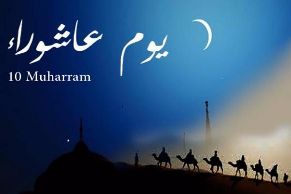 Hari Asyura dan Keutamaannya Bagi Umat Islam